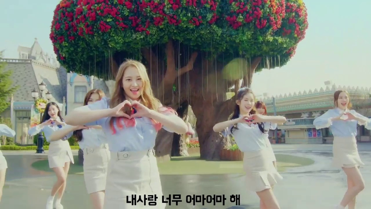 [MV] MOMOLAND(모모랜드) _ Wonderful love(어마어마해) 가사 - YouTube