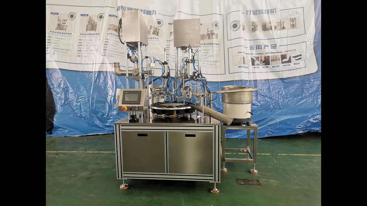 MIC-LL45 Automatic Vertical Two-component Cartridge Filling and Capping ...