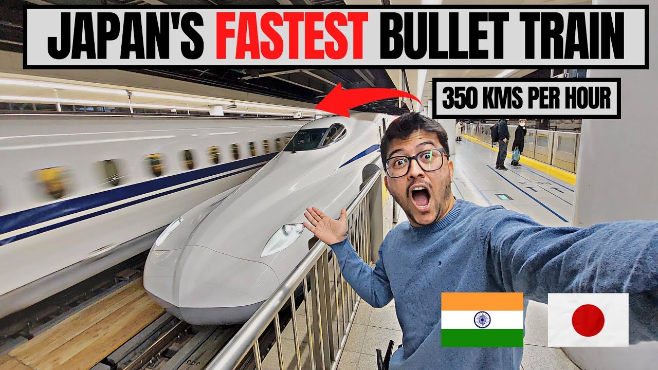 THIS JAPANESE BULLET TRAIN WILL BLOW YOUR MIND. (FASTEST) - YouTube