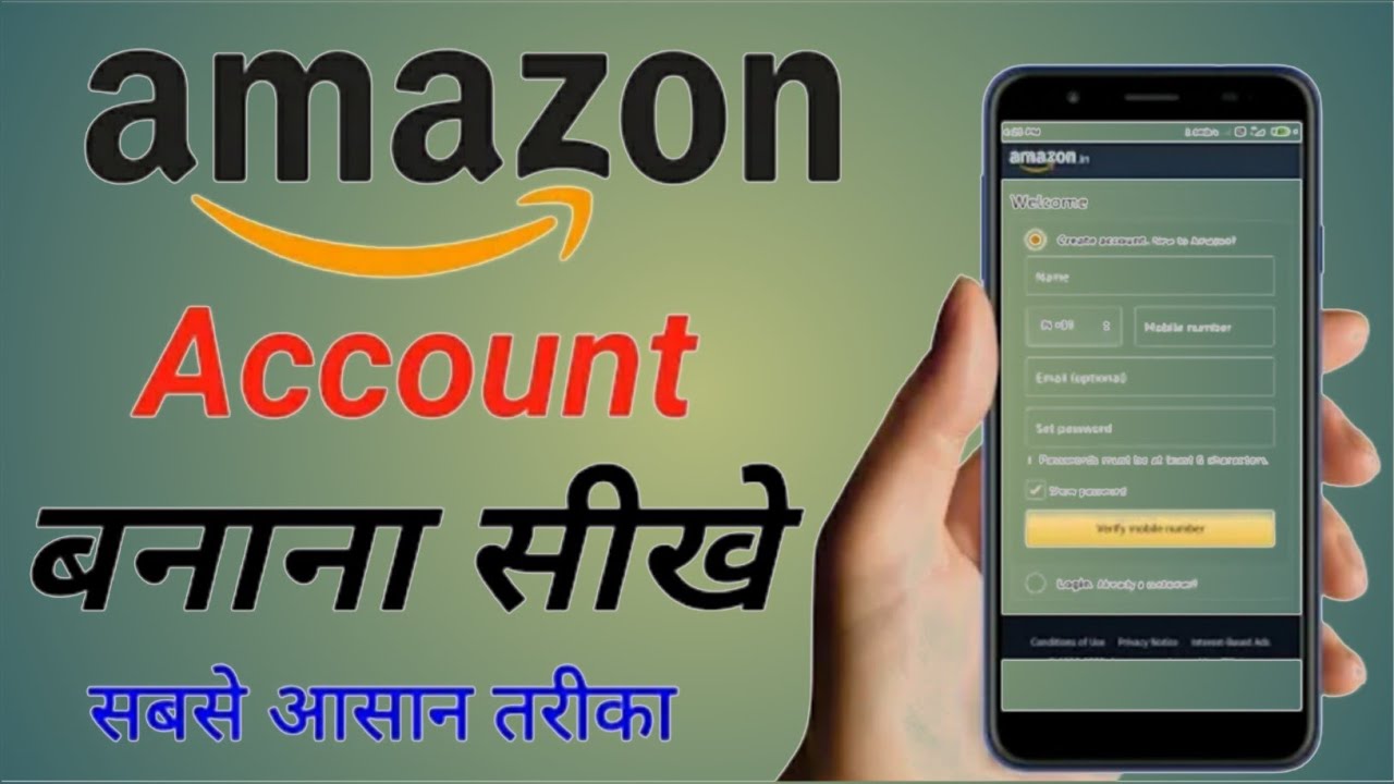 How to create New Amazon account || Amazon account kaisa banay ...