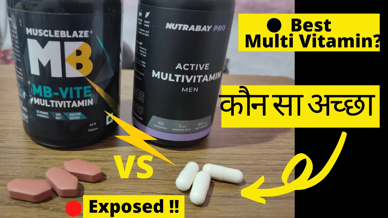 Nutrabay MultiVitamin review VS Muscle blaze Multi vitamin | Best ...