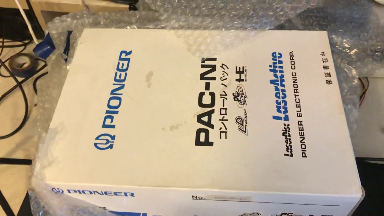 Laseractive PAC-N1 - YouTube