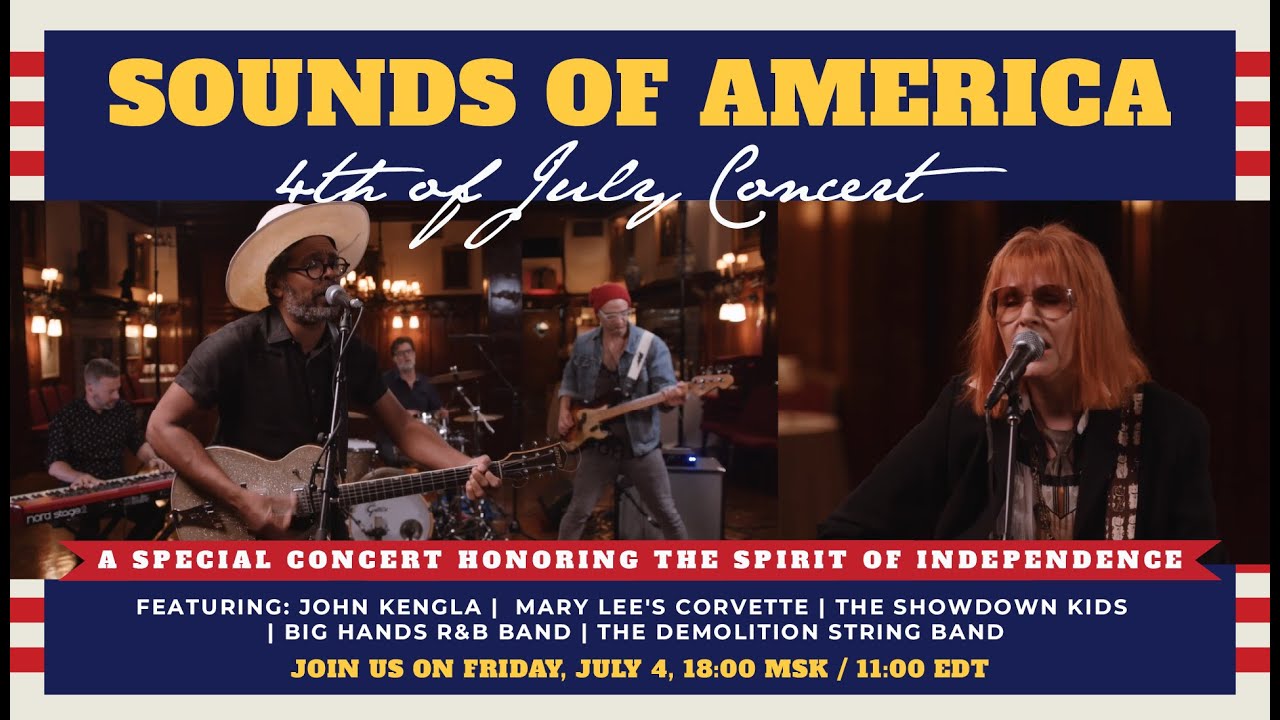 Sounds of America: A 4th of July Concert - YouTube