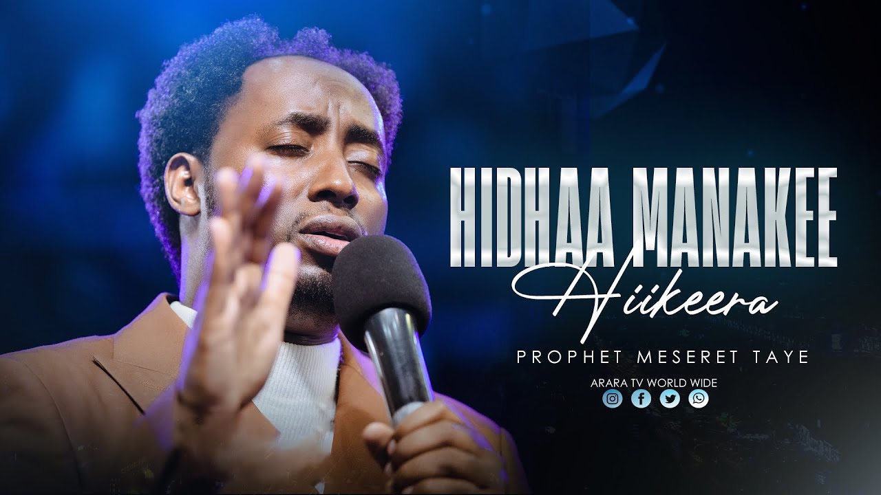 Hidhaa mana kee Hiikeera | Raajii Masarat Taayyee | Konfirensii Paartineroota| @araratvworldwide ...