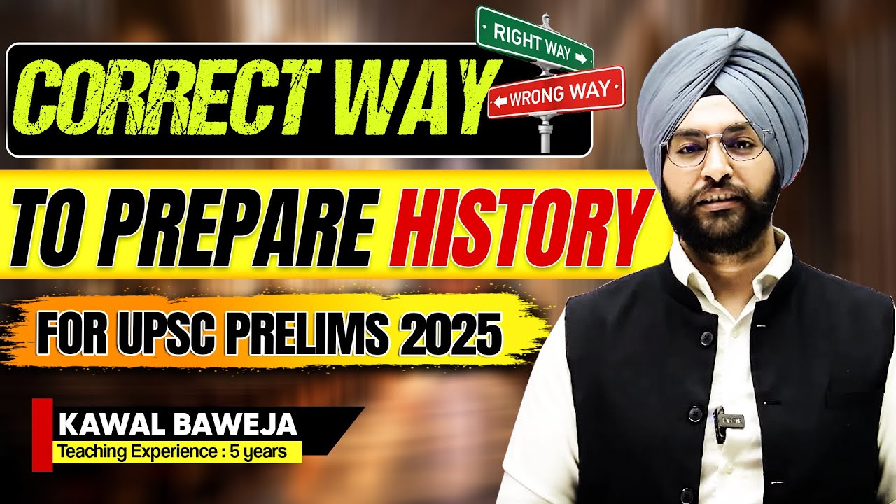 No More Fear of History! Your Ultimate 1-Stop UPSC Solution! - YouTube
