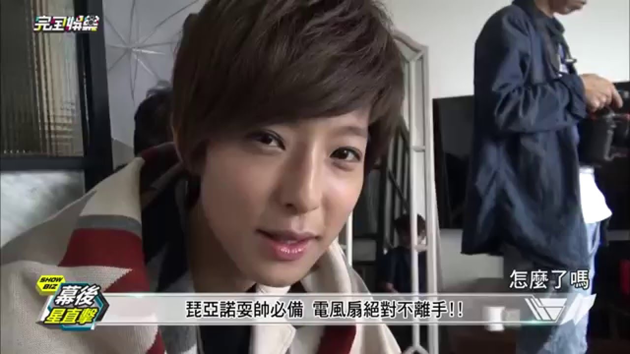 Megan Lai's Instagram, Twitter & Facebook on IDCrawl