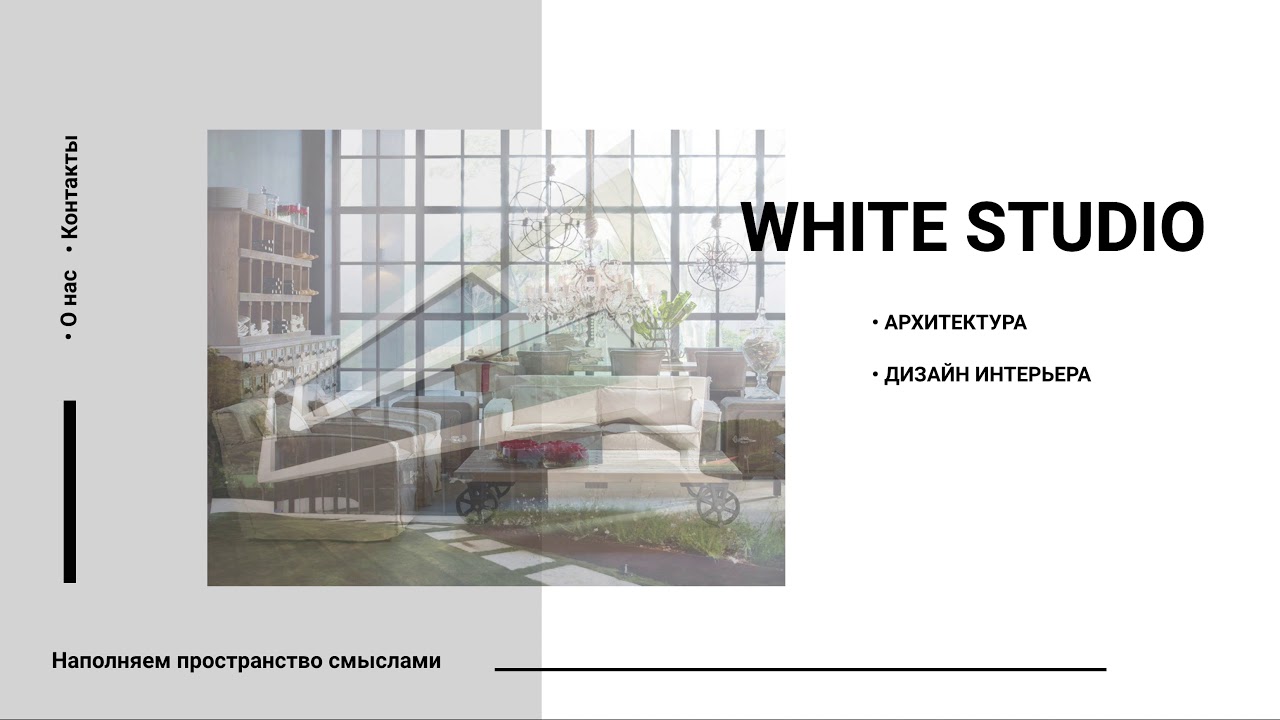 white studio - YouTube