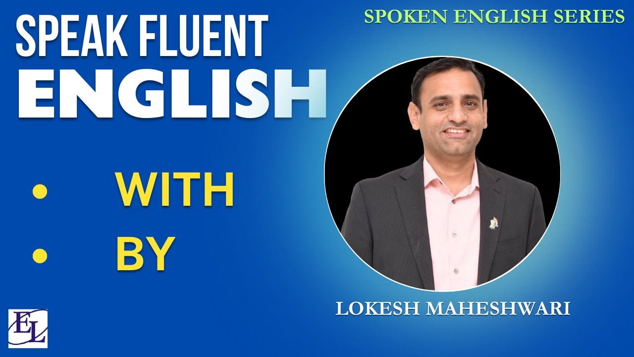 PART 72 |"WITH vs BY | for Competitive Exams, Bank PO, SSC & Spoken ...