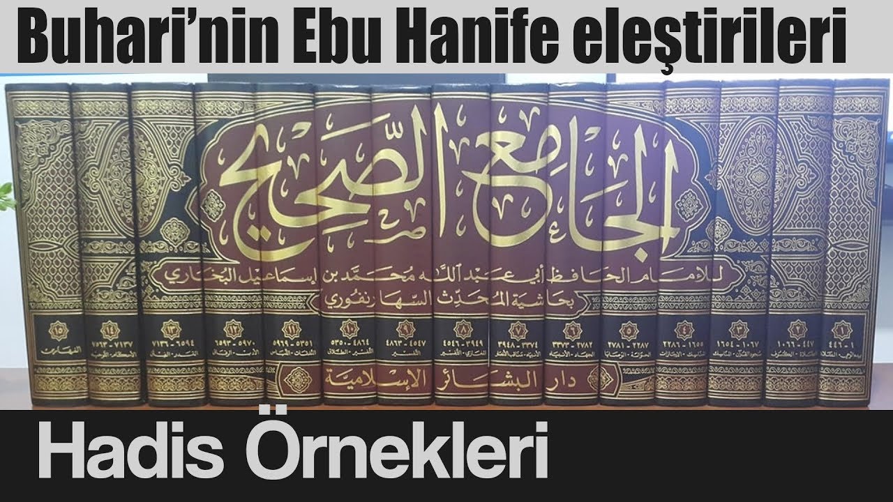 Buhari'nin Ebu Hanife hakkındaki gizlenen görüşleri - YouTube