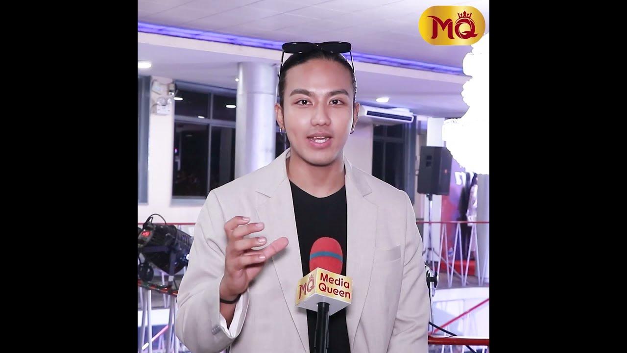 ရည်ရွယ်မိုး ” နဲ့ မမကို အကယ်ဒမီ ရစေချင်တယ် Youtube