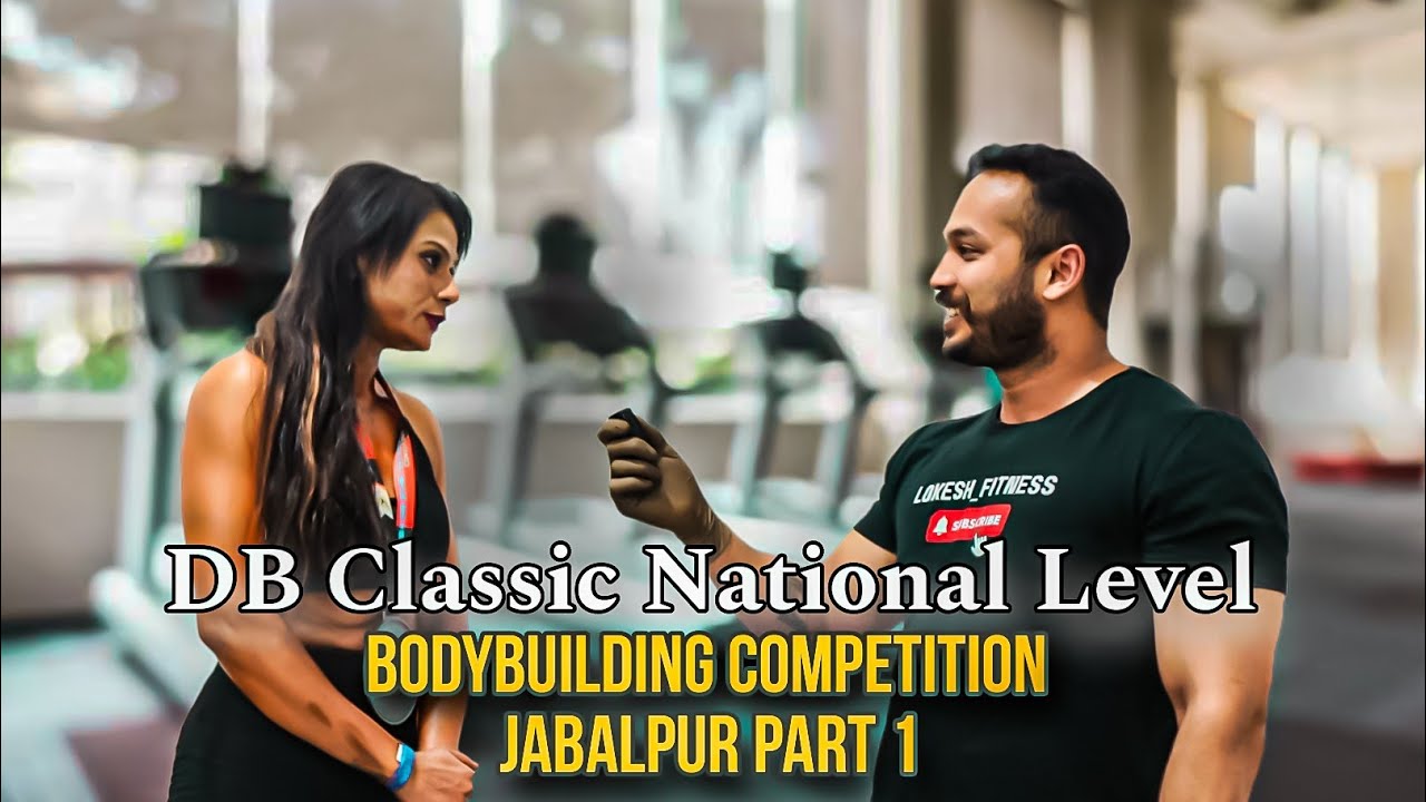 Dainik bhaskar Classic 2025 | National Bodybuilding Competition ...