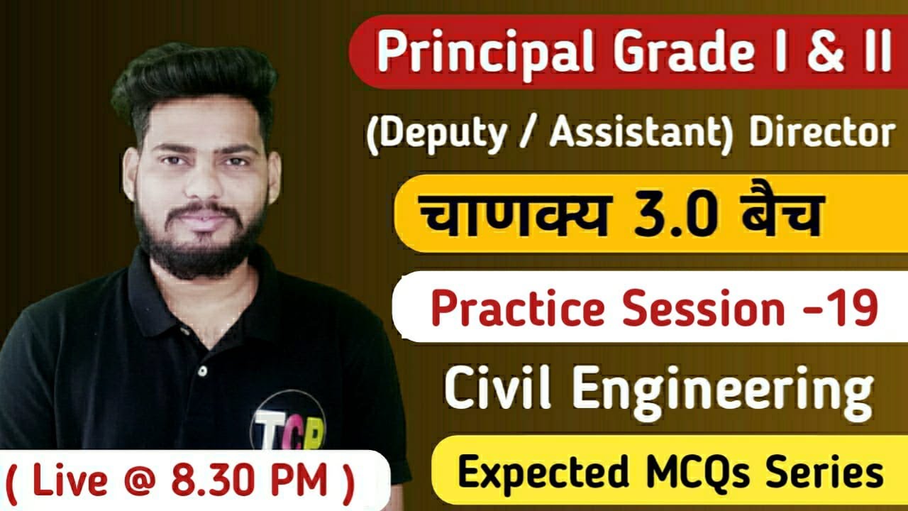 MPPSC Principal Exam 2023 | Practice Session Civil engg . | Set -19 ...