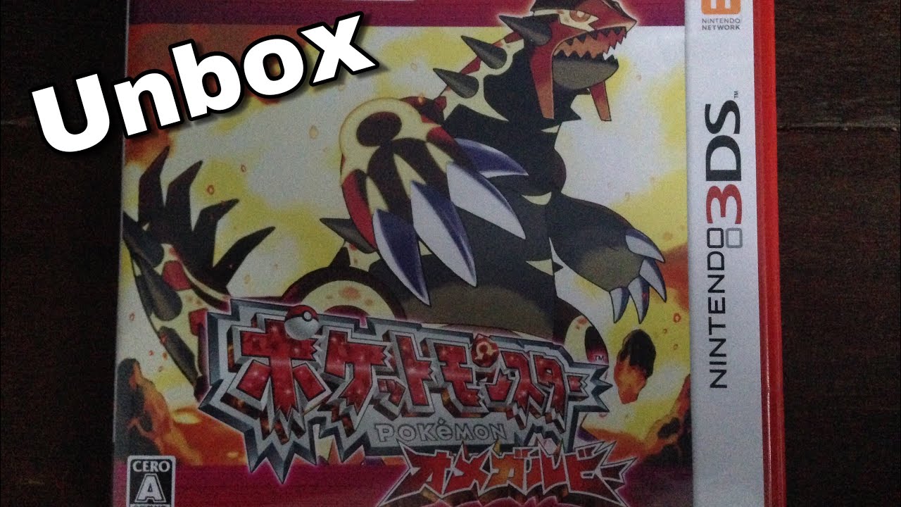 Open Box : Nitendo 3DS Pokemon Omega Ruby (Japan) - YouTube