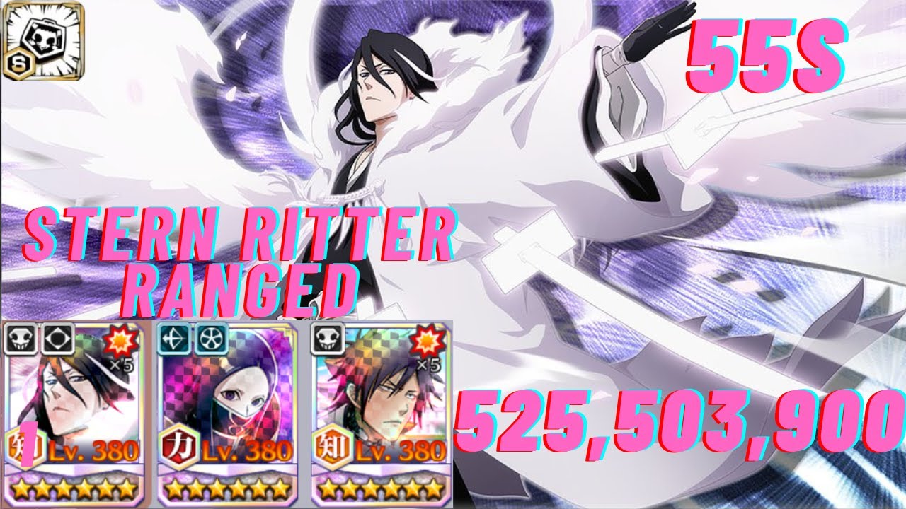 Guild Quest EX Nightmare: Stern Ritter Ranged - Bleach Brave Souls ...