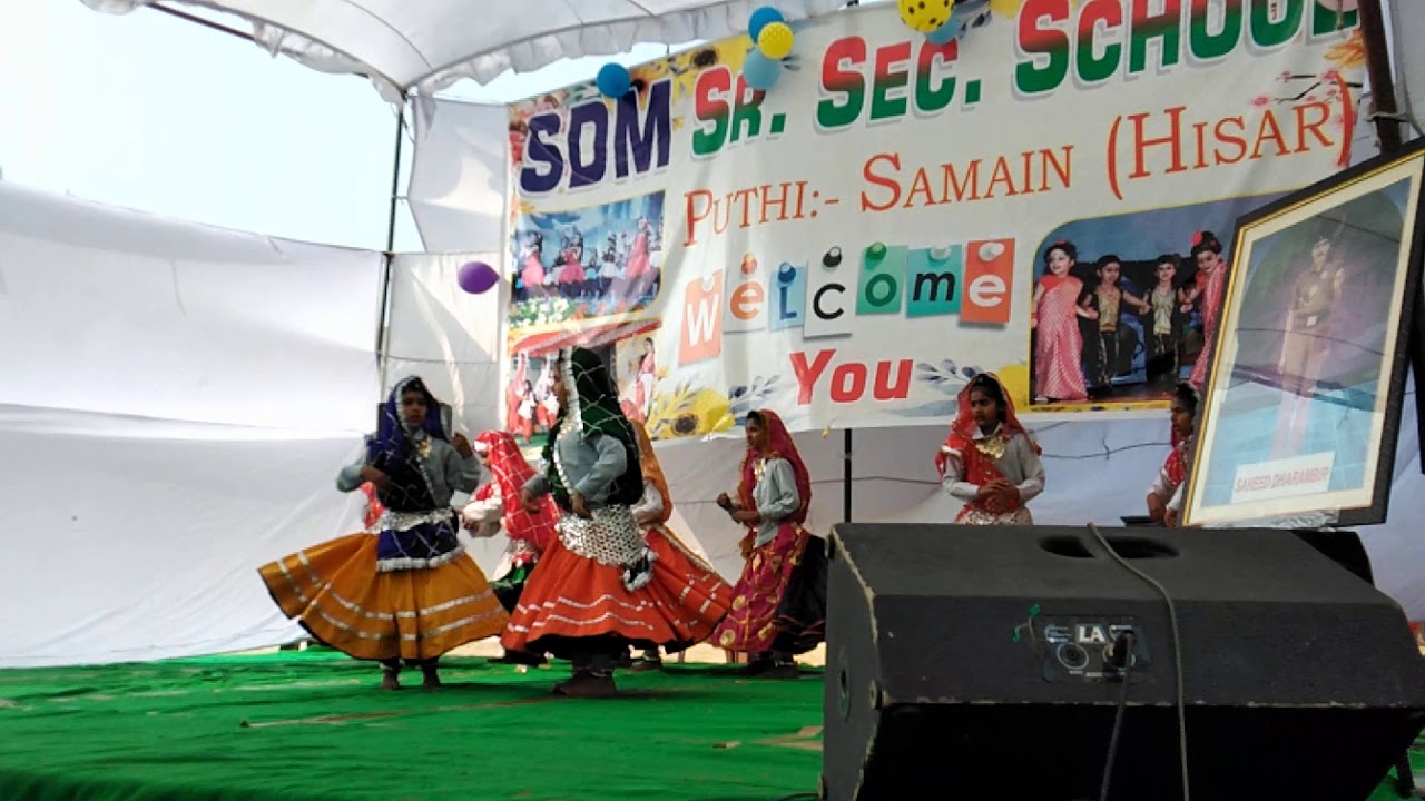 SDM SCHOOL,PUTHI - YouTube