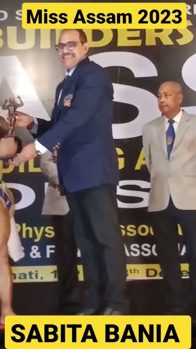 SABITA BANIA.(MISS ASSAM 2022). one of the most elegant BODYBUILDER of assam #bodybuilding # ...