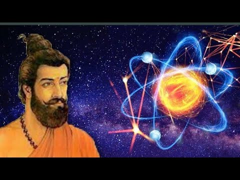 Ancient Hindu Wisdom About Atoms! - YouTube