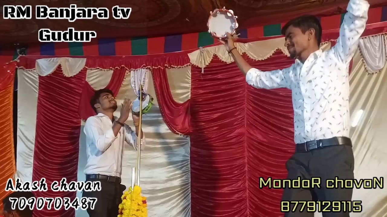 Banjara Bhajan Gayak ## Akash Chavan & Mandar Chavan V/$ ## Bharti bai ...