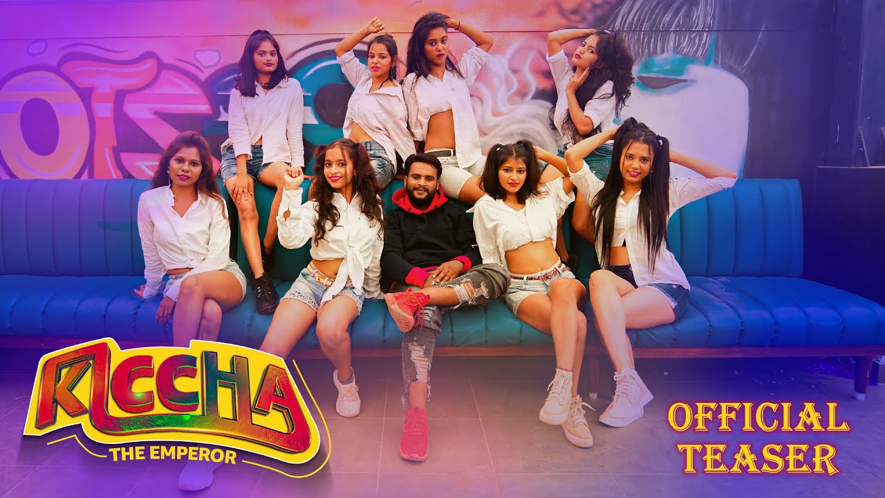 KICCHA - THE EMPEROR OFFICIAL TEASER - YouTube