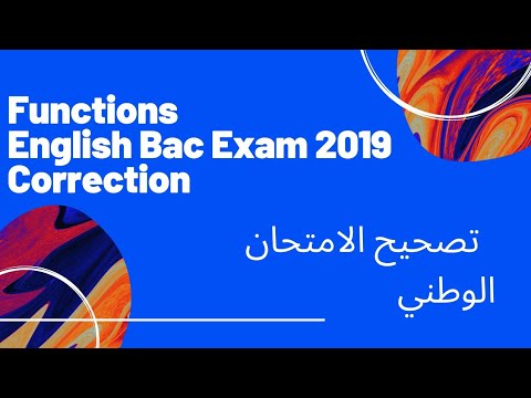 Functions English national bac exam 2019 correction - YouTube