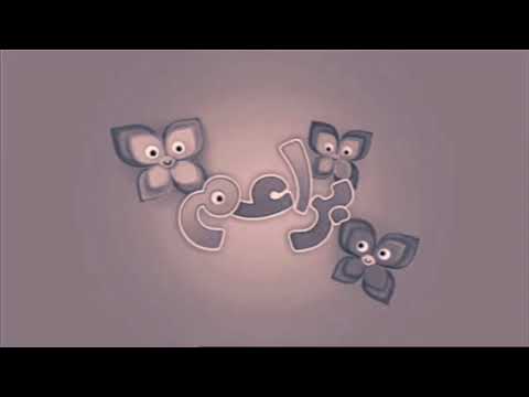 ldent baraem tv preview effects 17