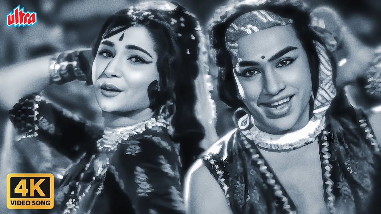Asha Bhosle - Mohd Rafi Fun Song : Hey Jamaalo O Baba Hey Jamaalo 4K ...