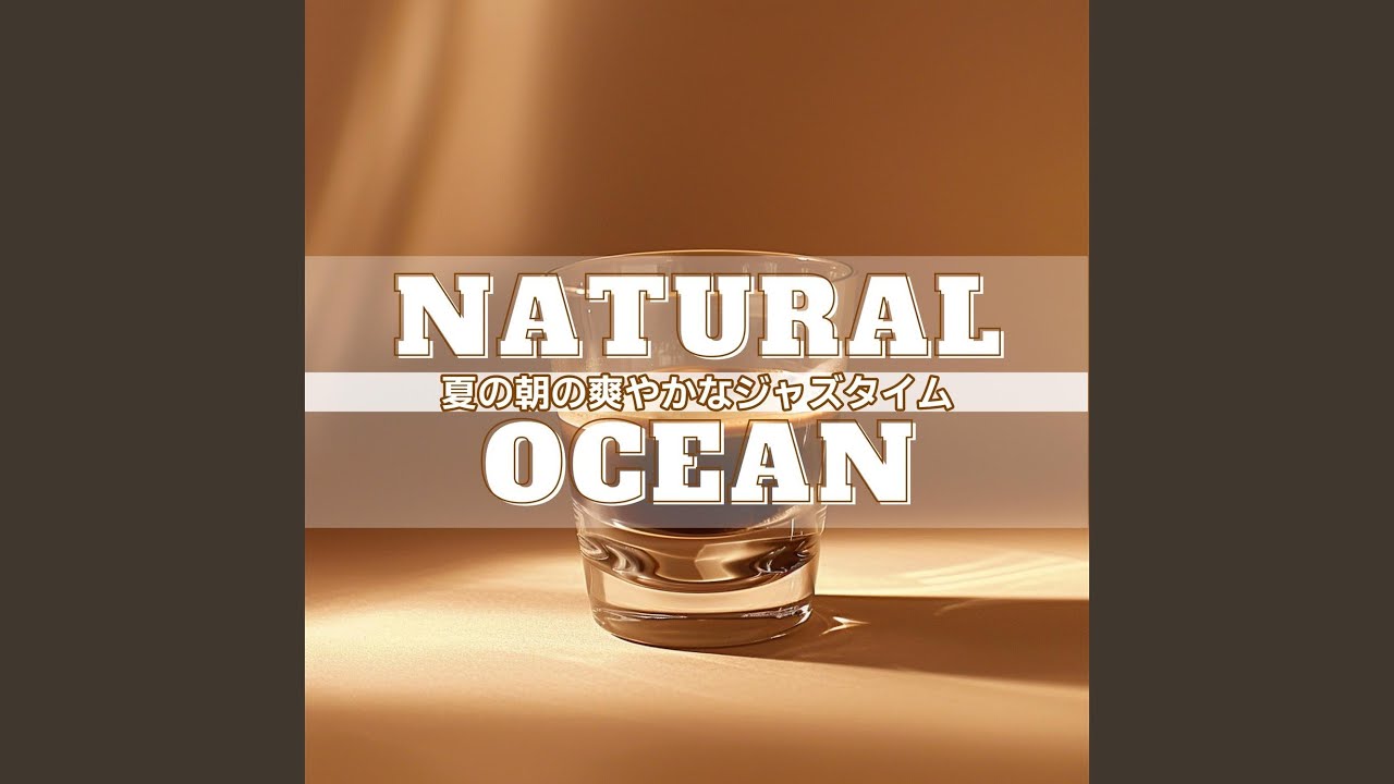 Peaceful Mid-morning Break - YouTube