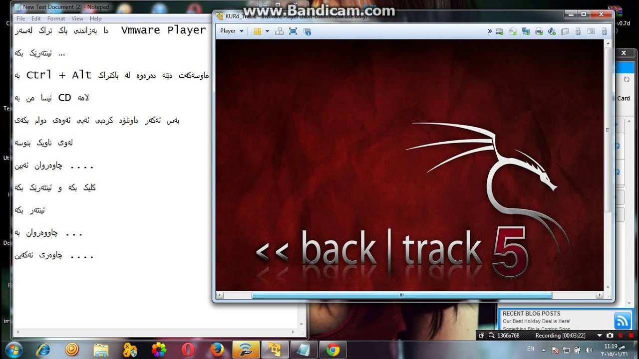 Setup Backtrack on Vmware player - YouTube
