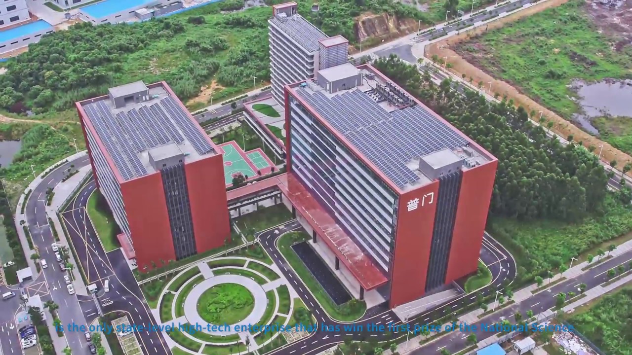 Lifotronic Electrochemical luminescence platform eCL8000 video. - YouTube