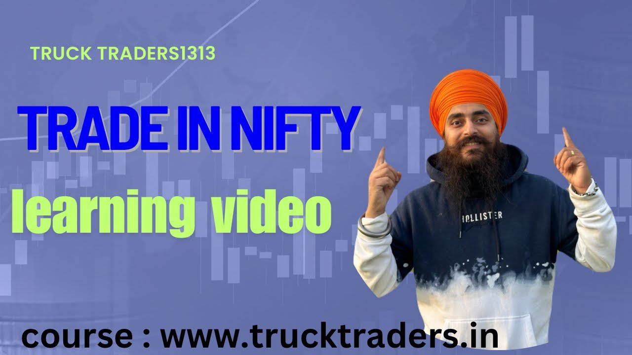 Trade in Nifty 50 📈📉#trading #nifty #stockmarket - YouTube