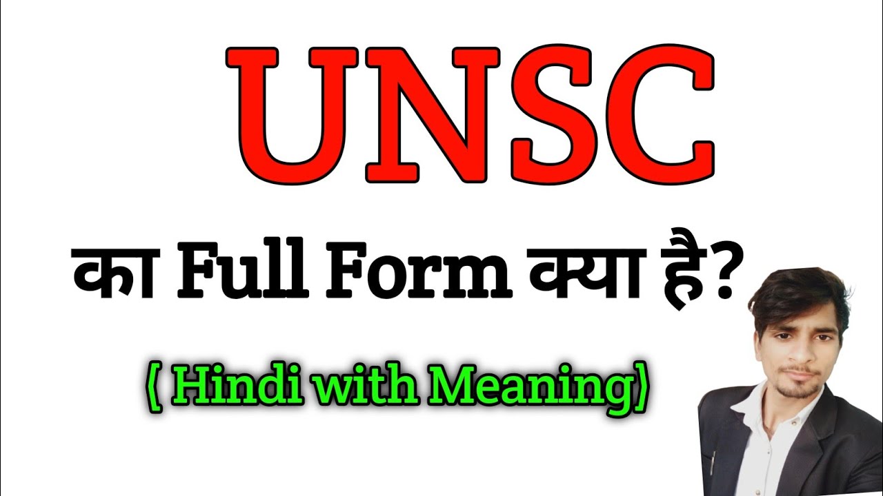 UNSC ka Full Form kya hai | Full form of UNSC | Gk questions all full ...