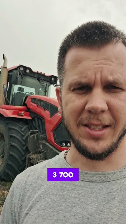 Как завод Кировец решил проблемы фермера? - YouTube