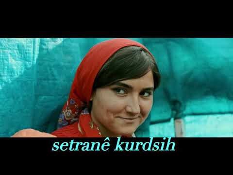 ahmed kadib - serranê kurdsih agirim ez agirim _ kurtçe şarke guzel