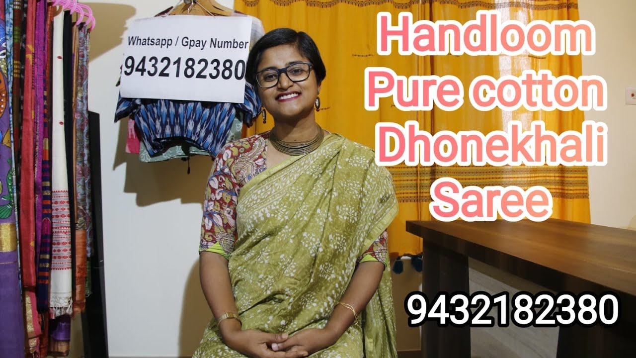 Dhonekhali Saree | Handloom Saree | Pure Cotton Saree - YouTube