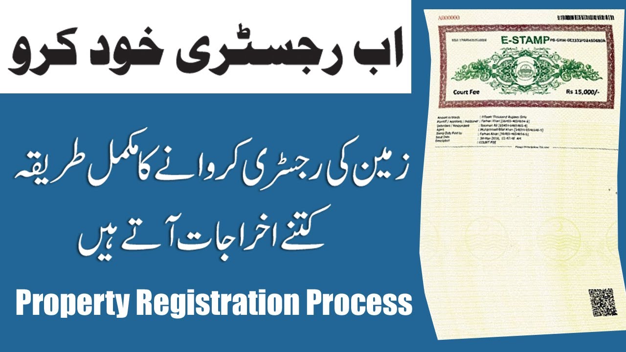 Property Registry Process Year 2021 to 2022 and Property registration ...