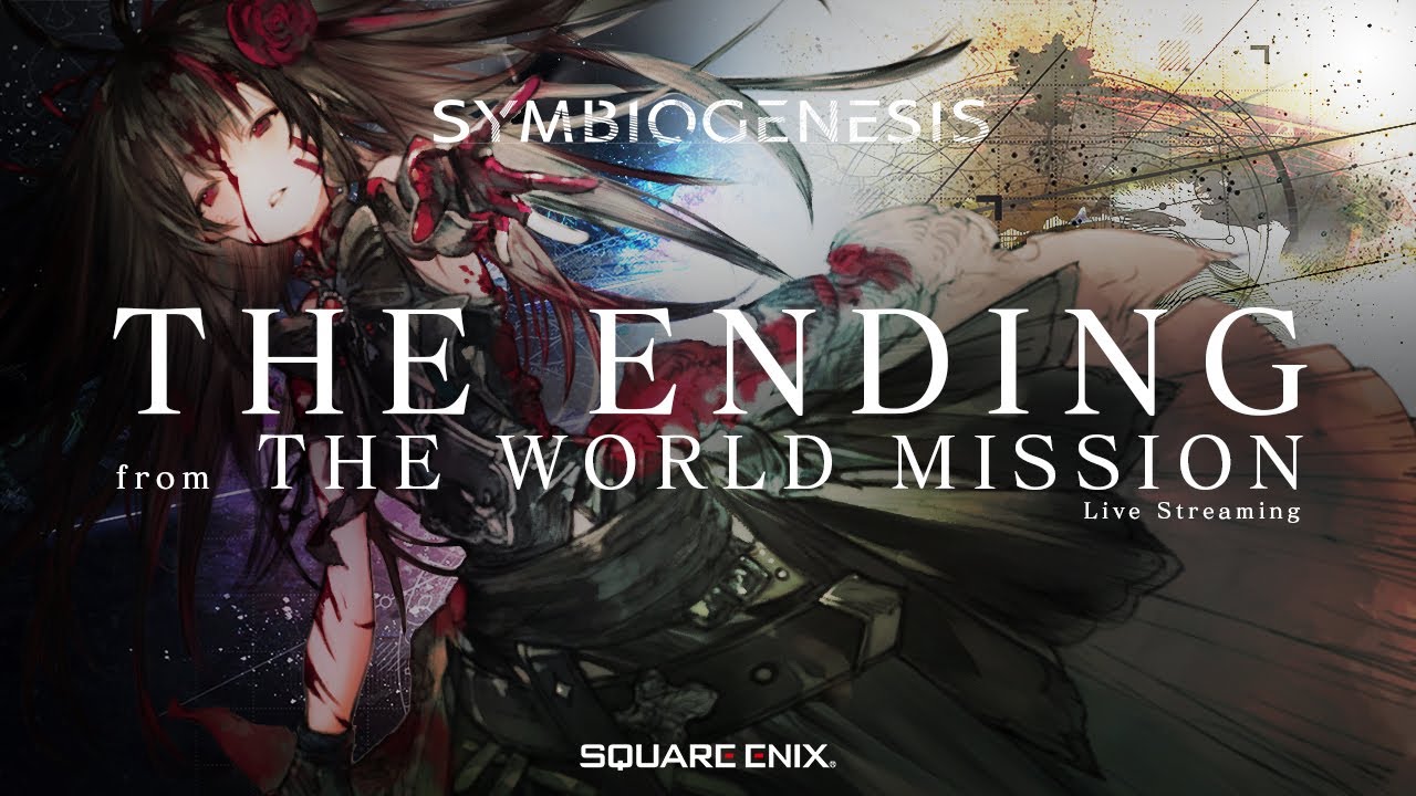 SYMBIOGENESIS: The Ending Movie from the World Mission - YouTube