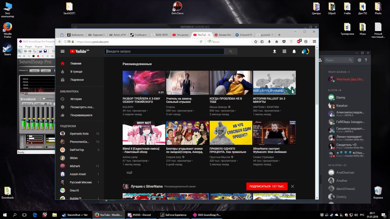 4 - YouTube