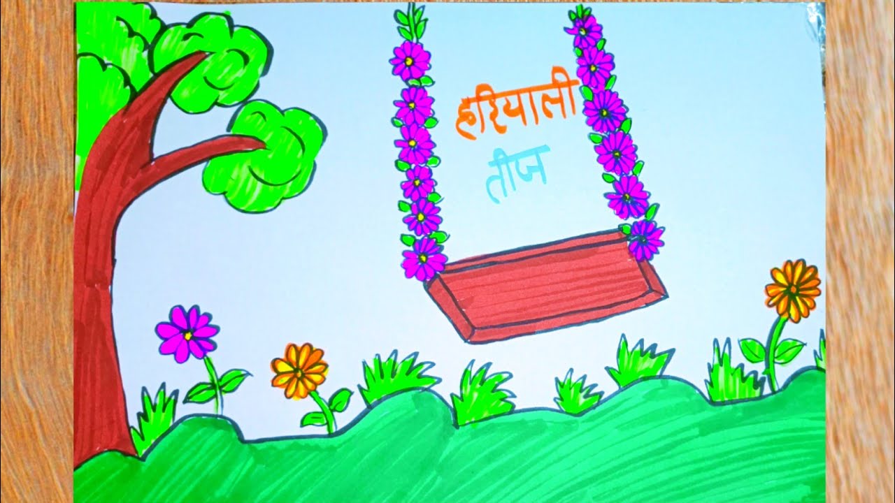Teej drawing easy/ hariyali teej drawing/ हरियाली तीज / तीज । - YouTube