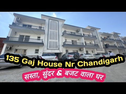 135 Gaj 3 BHK House Bang On Airport Road In Gated Society Sector 123 ...