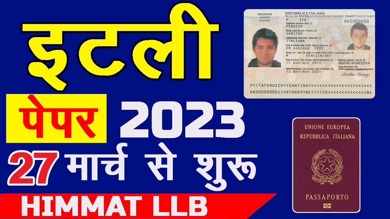 ITALY PAPER OPEN On 27 MARCH | SEASONAL & NON SEASONAL VISA 2023 ...