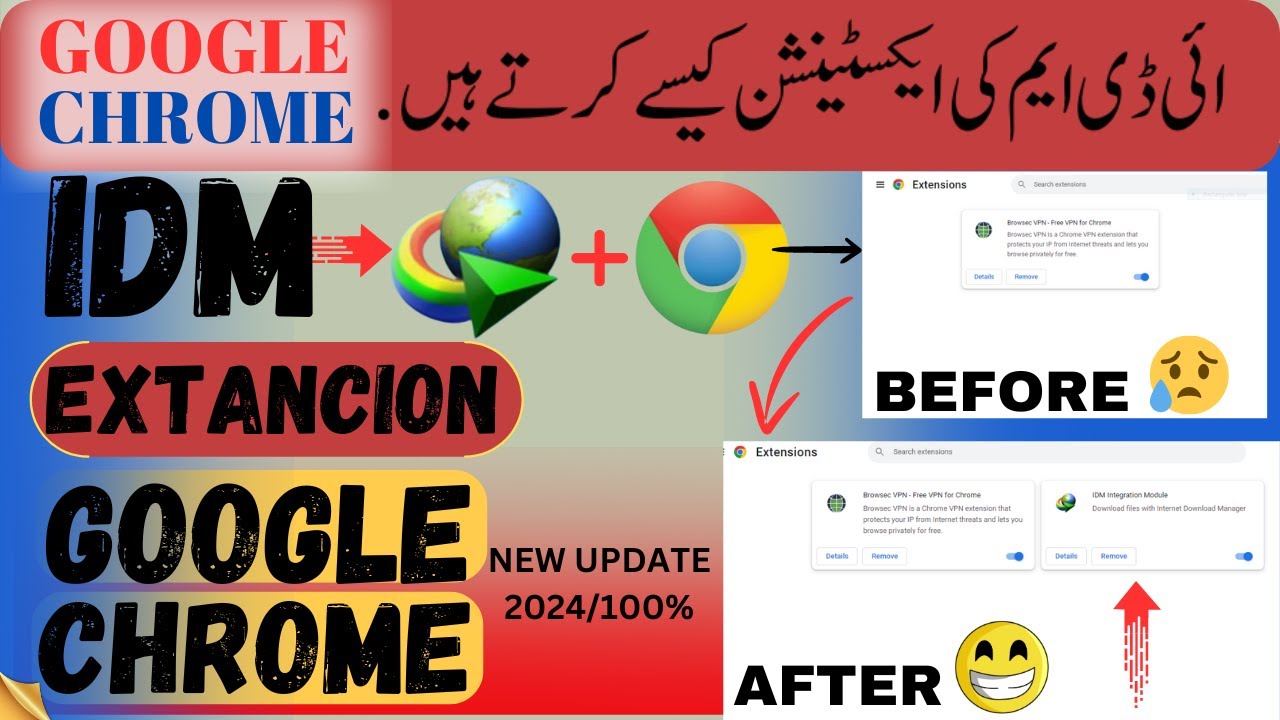How To Add IDM Extansion In Google Chrome 2024 |IDM Extension For ...