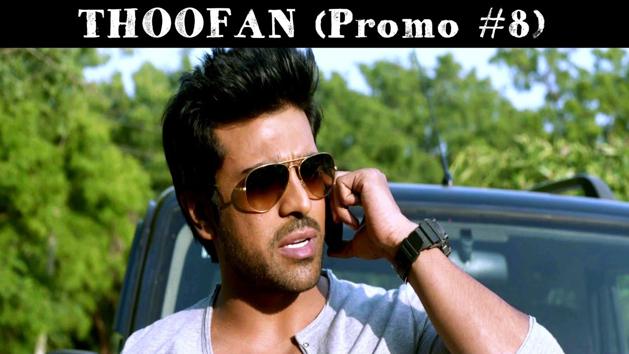 Thoofan Telugu Movie (Zanjeer) Dialogue Promo #8 - Ram Charan, Priyanka ...