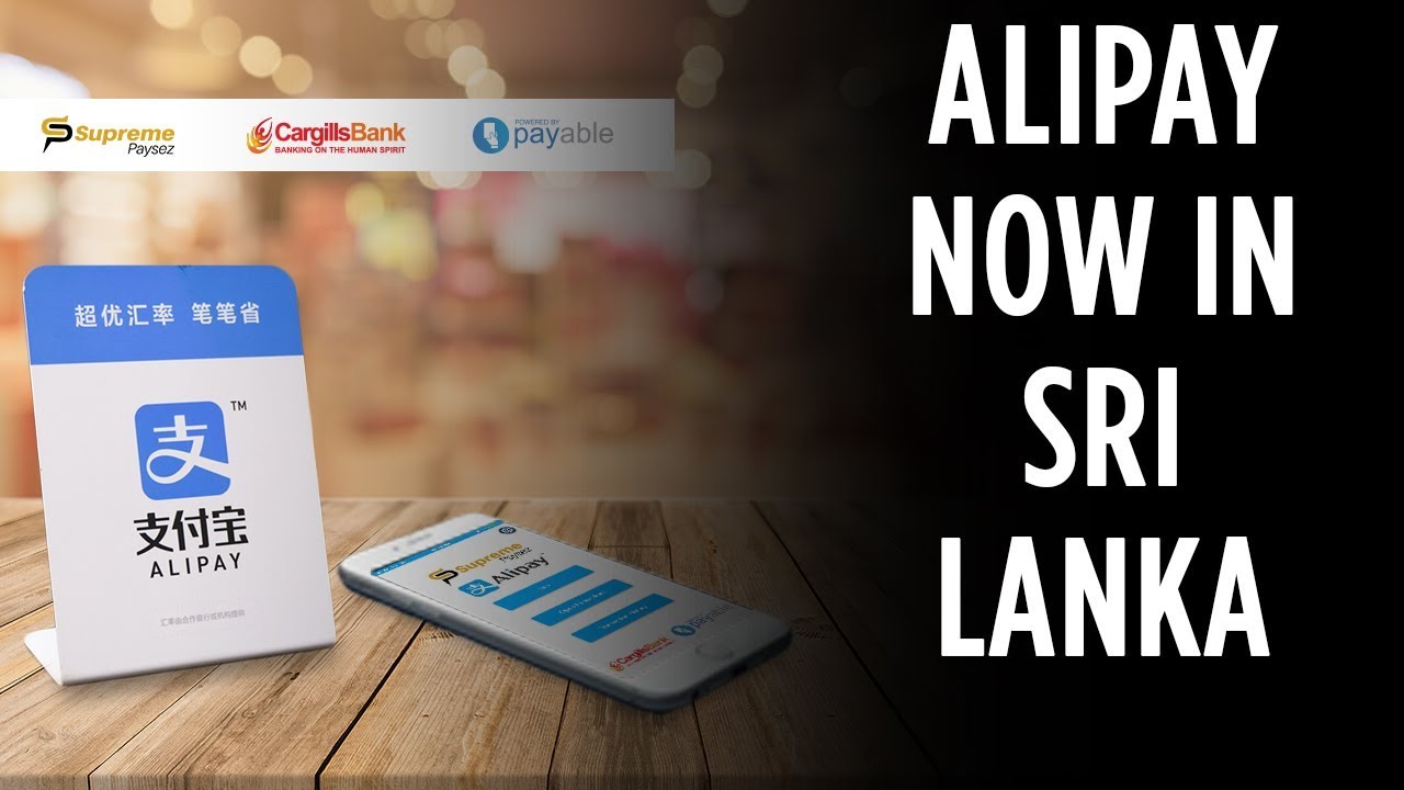 Alipay Promotion - Powered By PAYable - YouTube