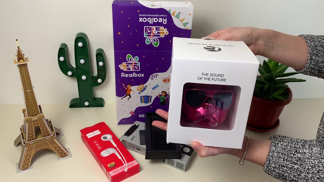 Real Box Gadget - Сюрприз Бокс с гаджетами и техникой - Real Box. - YouTube