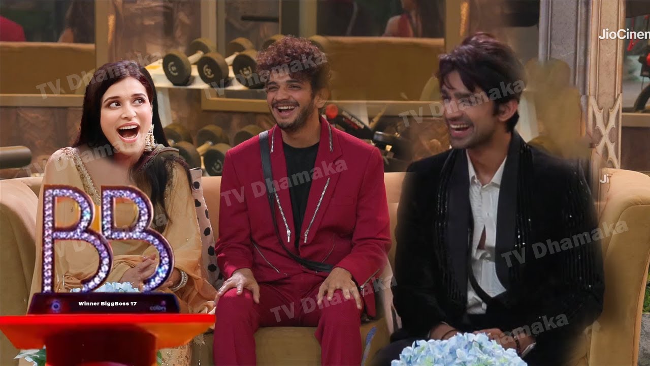 Bigg Boss 17 Promo Trophy हुई Reveal। Trophy की कीमत सुन उड़ जायेंगे ...