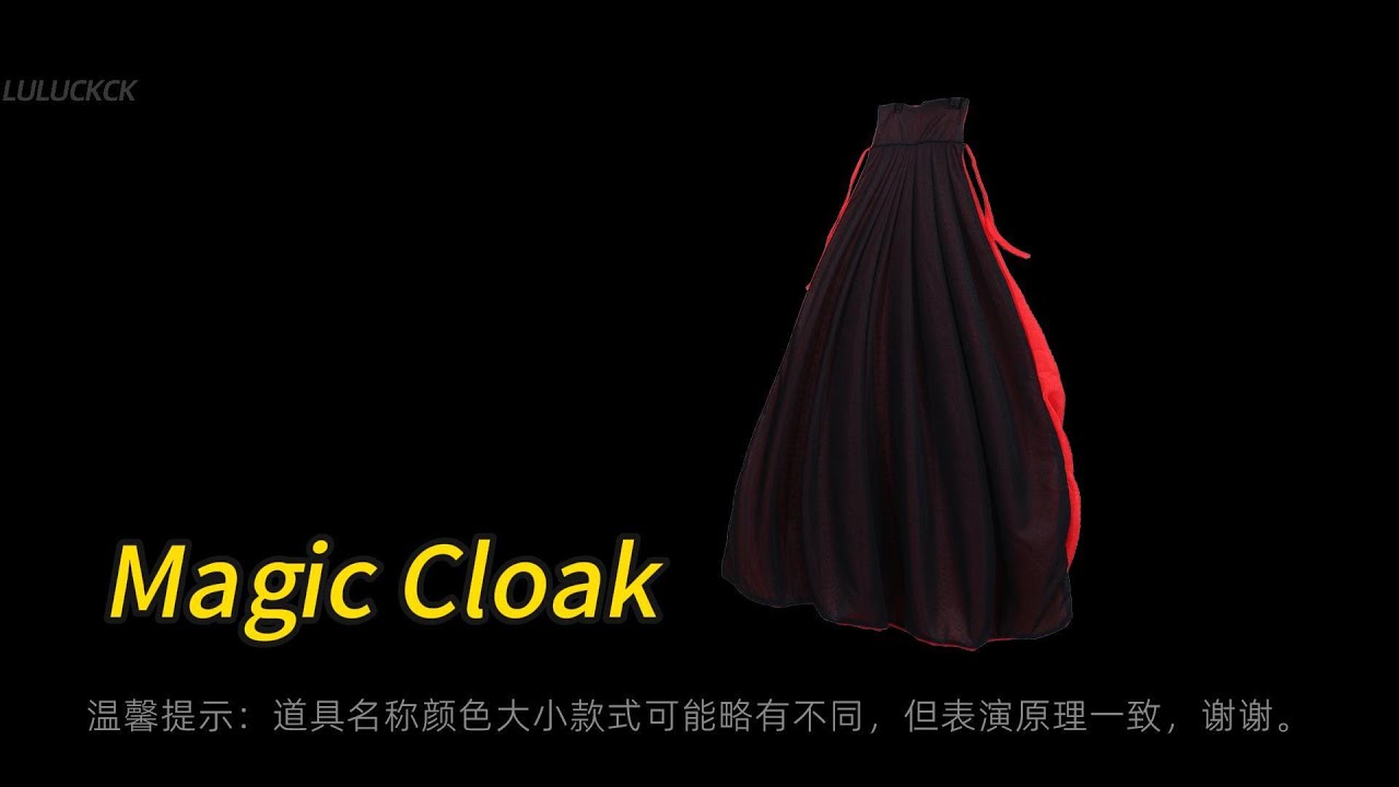 Magic Cloak - YouTube