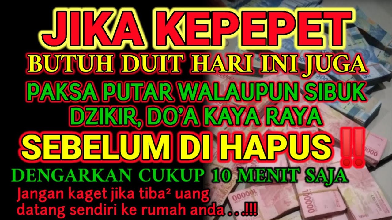 🔴DZIKIR PETANG SESUAI SUNNAH | SENIN SORE | Dzikir Mustajab| Dzikir ...
