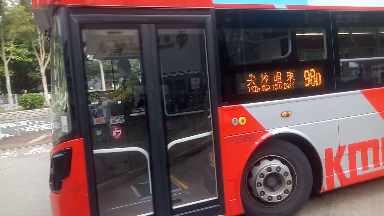 KMB K V6B121 WL436@98D駛離坑口(北)巴士總站 - YouTube