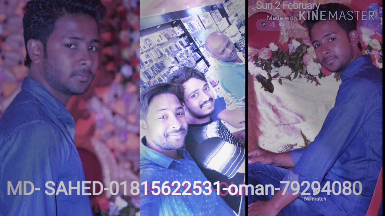 06/02/20=79294080=01815622531=MD SAHED - YouTube
