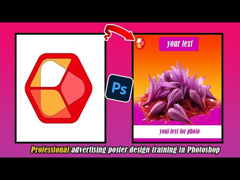 Advertising poster design training in Photoshop is completely ...
